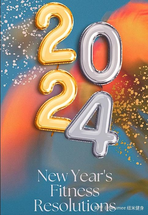 新年健身解决方案 | be you be new - 知乎