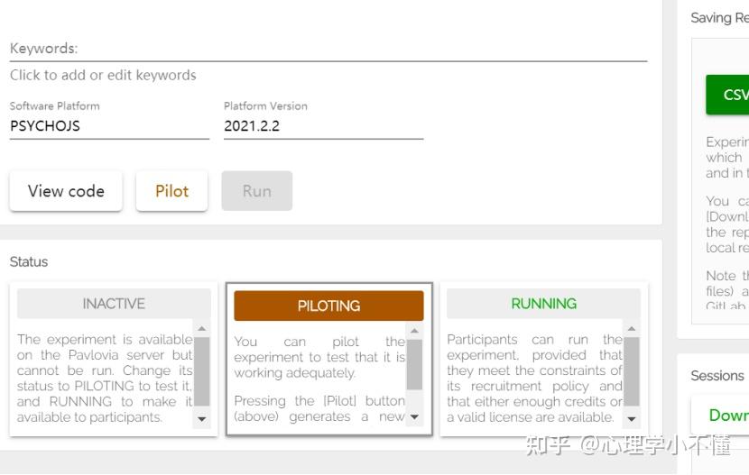 Psychopy怎么转成线上实验？ - 知乎