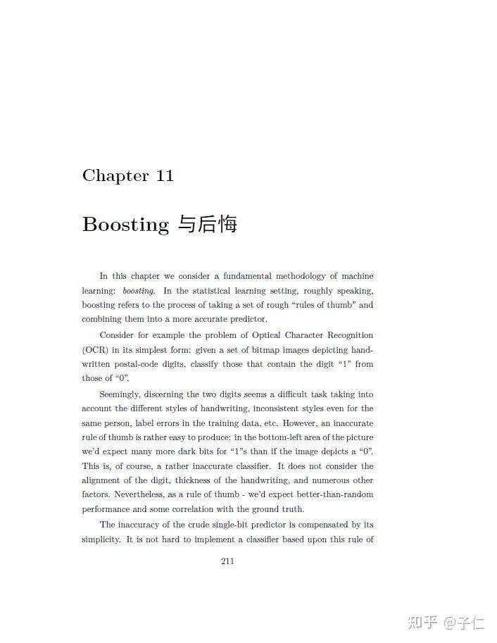 在线凸优化导论，第二版（Introduction to Online Convex Optimization，Second Edition） - 知乎