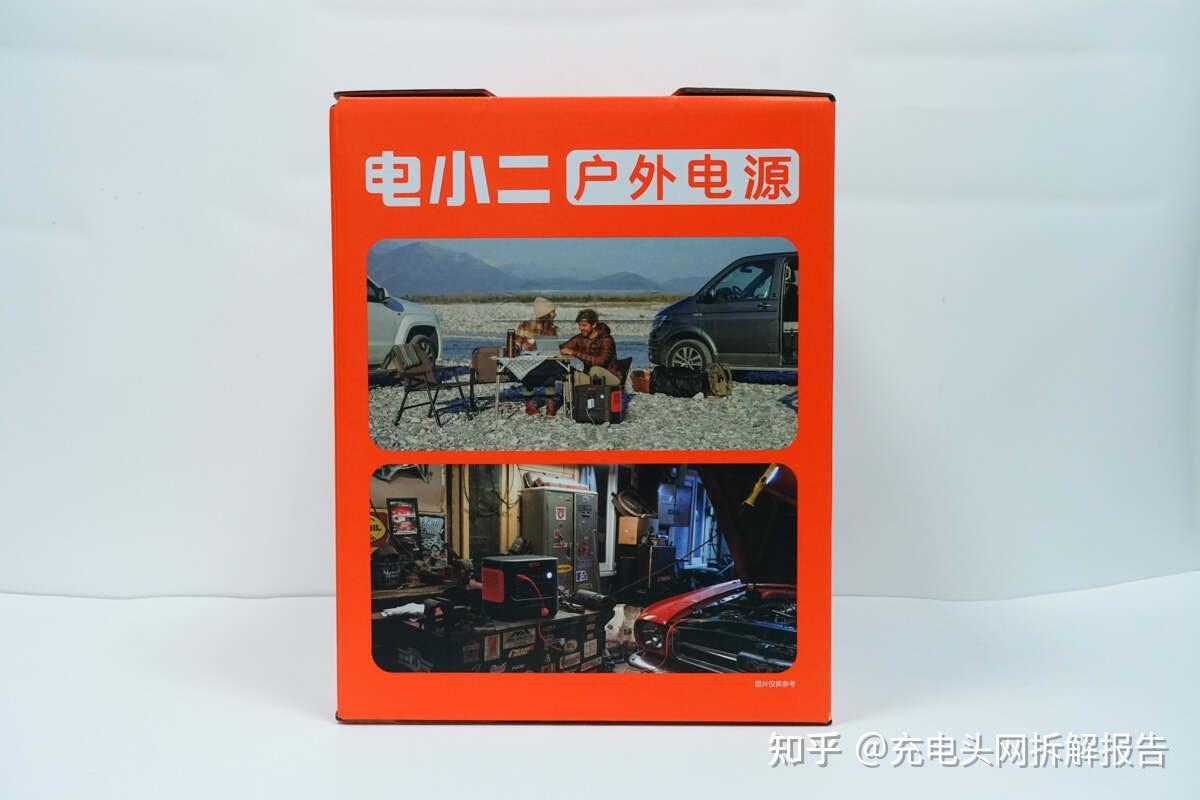 通过533项严苛测试，电小二户外电源2000 Pro 2拆解 - 知乎