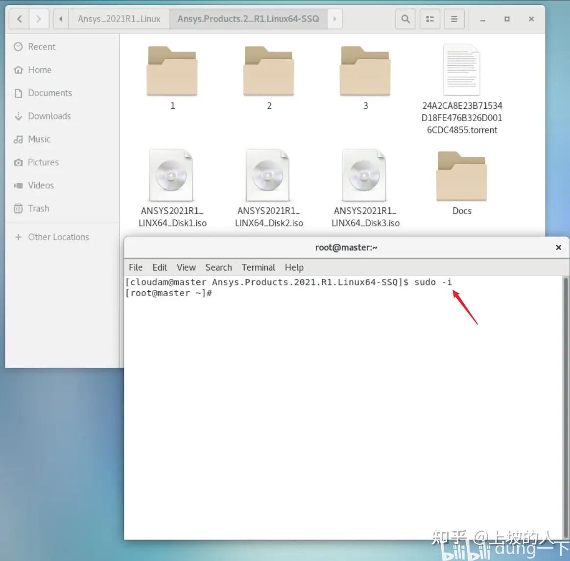 Linux (CentOS 7) 下安装Ansys 2021 R1 教程 - 知乎
