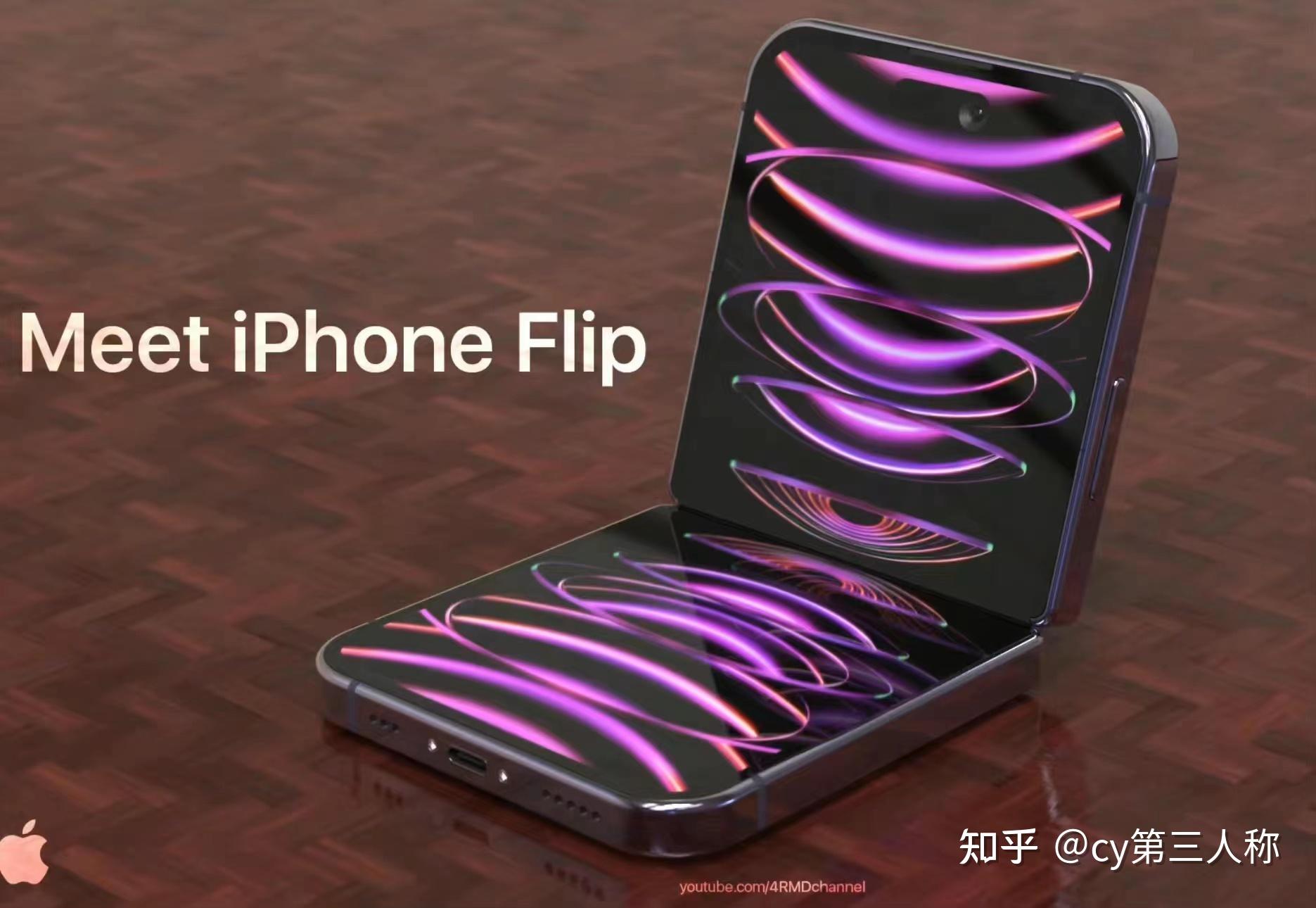 iPhone15 Flip折叠一览，你喜欢吗？ - 知乎