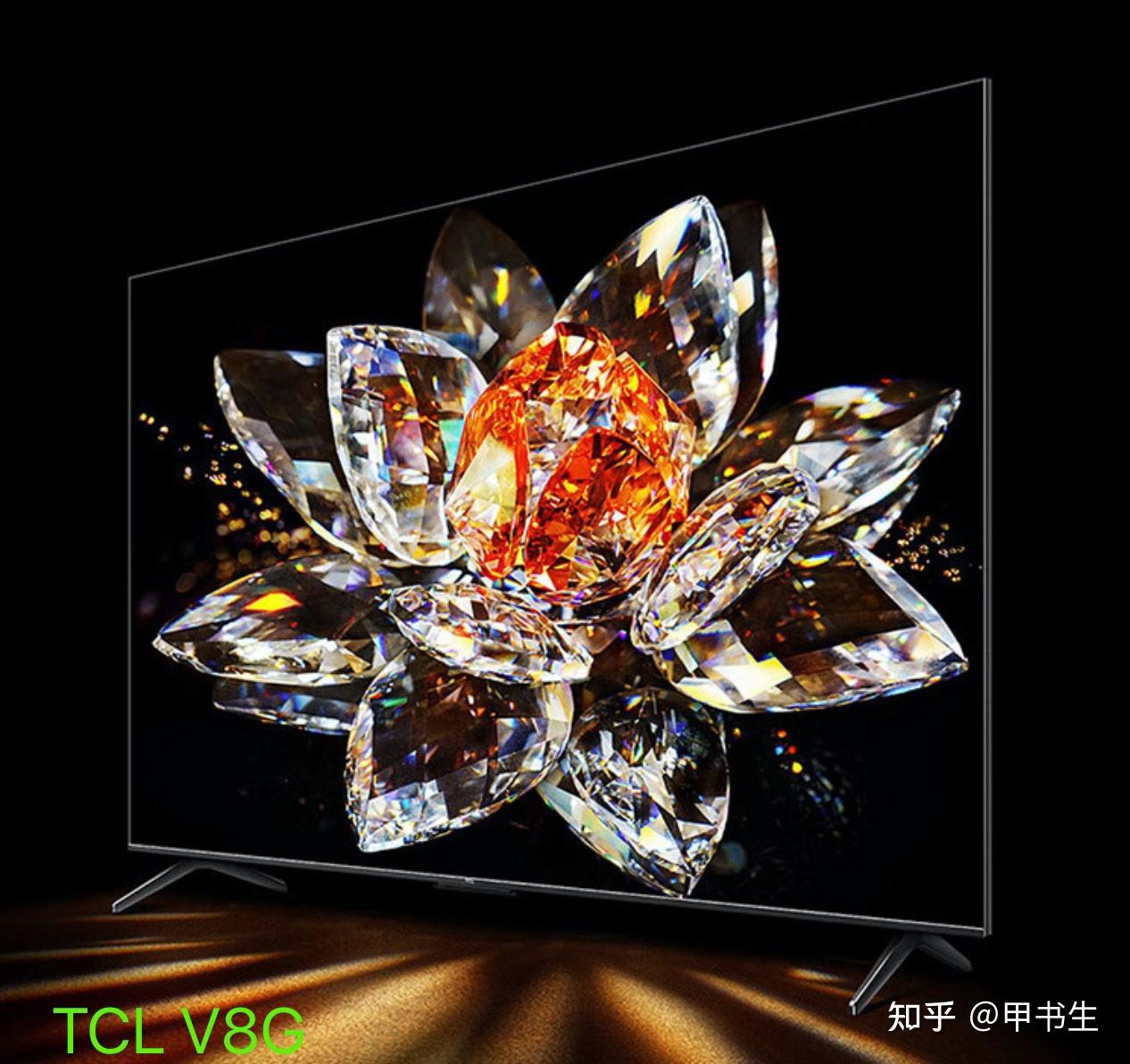 海信电视E5H和TCL V8G哪个更值得入手？ - 知乎