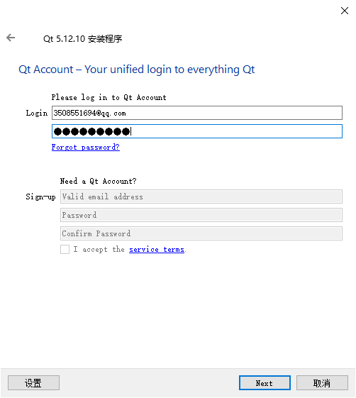 Qt 5.12.10下载与安装 - 知乎