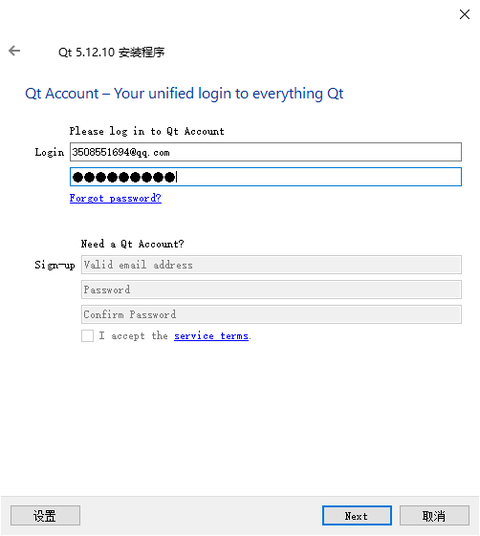 Qt开发：MAC安装qt、qtcreate(配置桌面应用开发环境) - 知乎