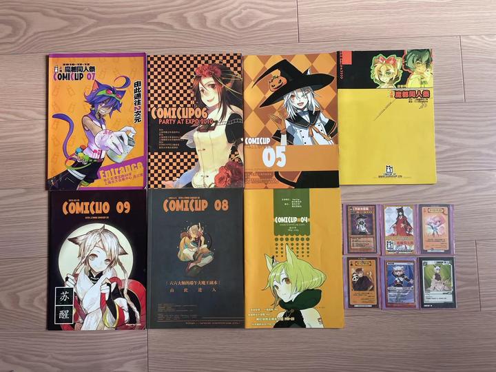 【CC1111~CPX】COMICUP发展回忆纪事（第一期） - 知乎
