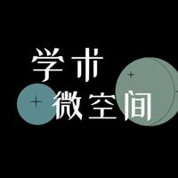 8本MDPI旗下的SSCI期刊 - 知乎