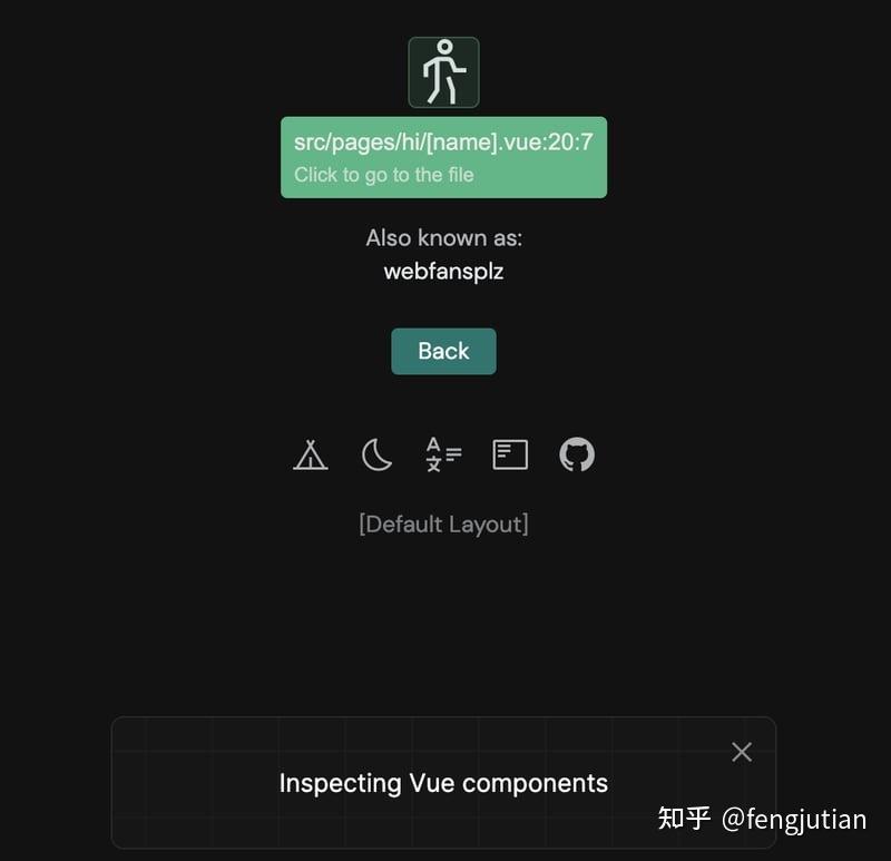 使用Vite Devtools 提升 Vue 开发体验 - 知乎