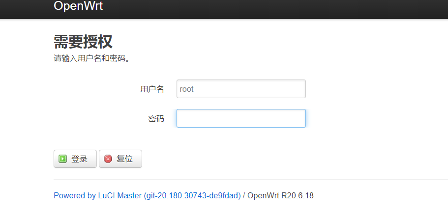 基于openwrt的MWAN3实现多运营商负载均衡的一种方法 - 知乎