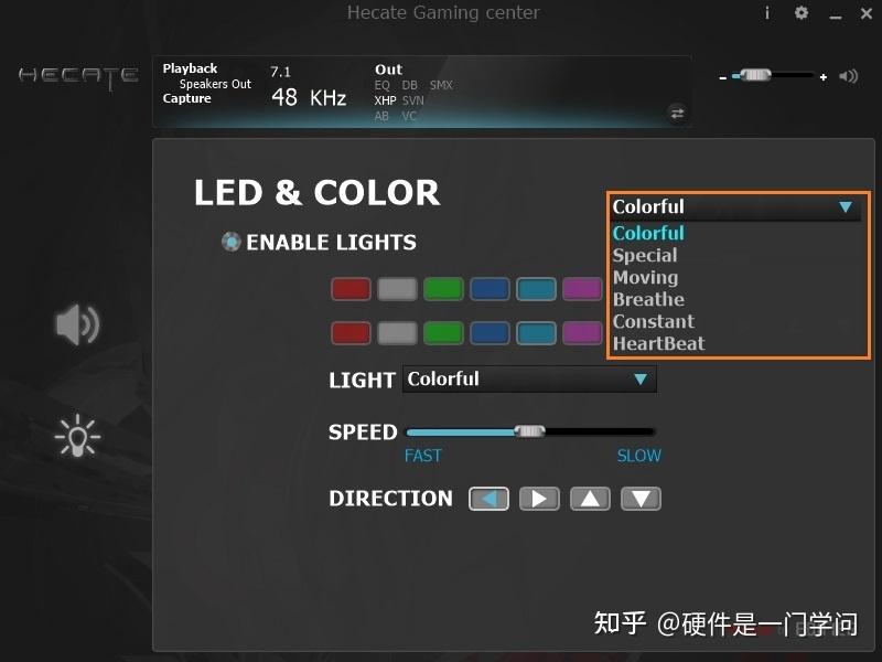 漫步者 HECATE G3000 桌面音箱有哪些高能配置？ - 知乎