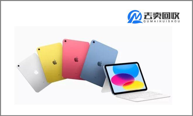 苹果第10代iPad发布，售价3599元起 - 知乎