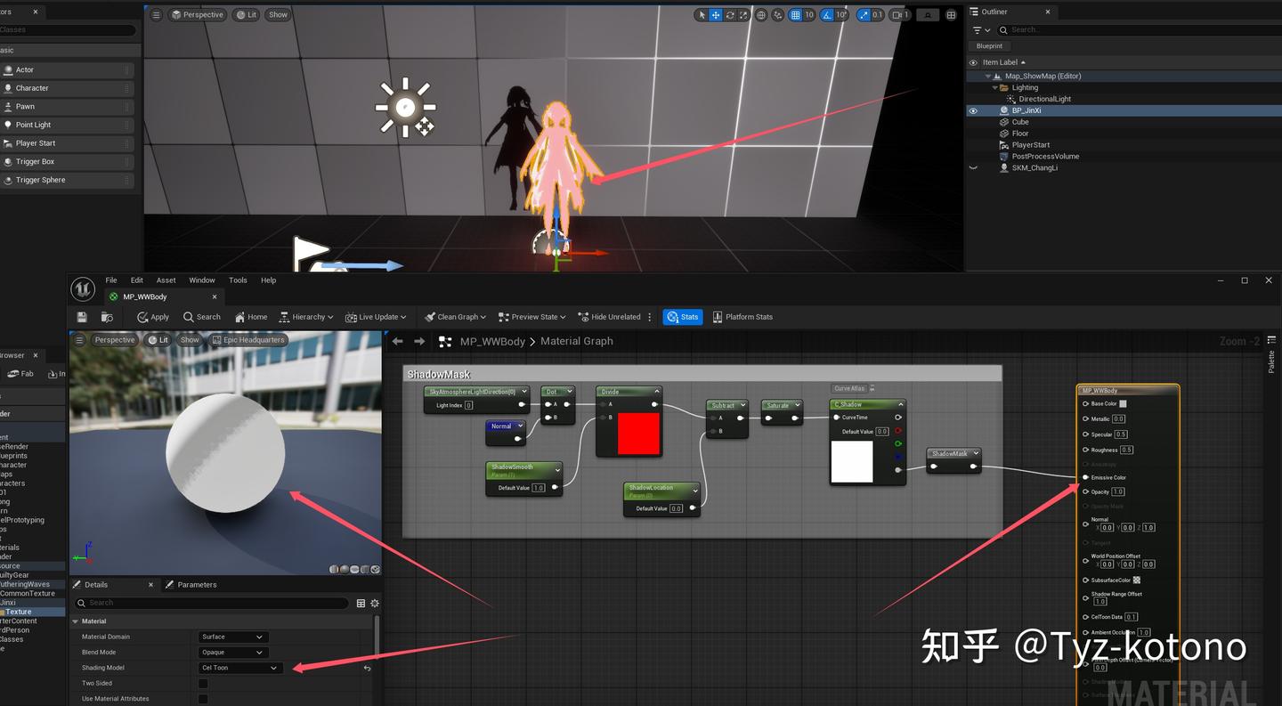 UE5.5 Mesh Shader、Mesh Draw Pass - 知乎