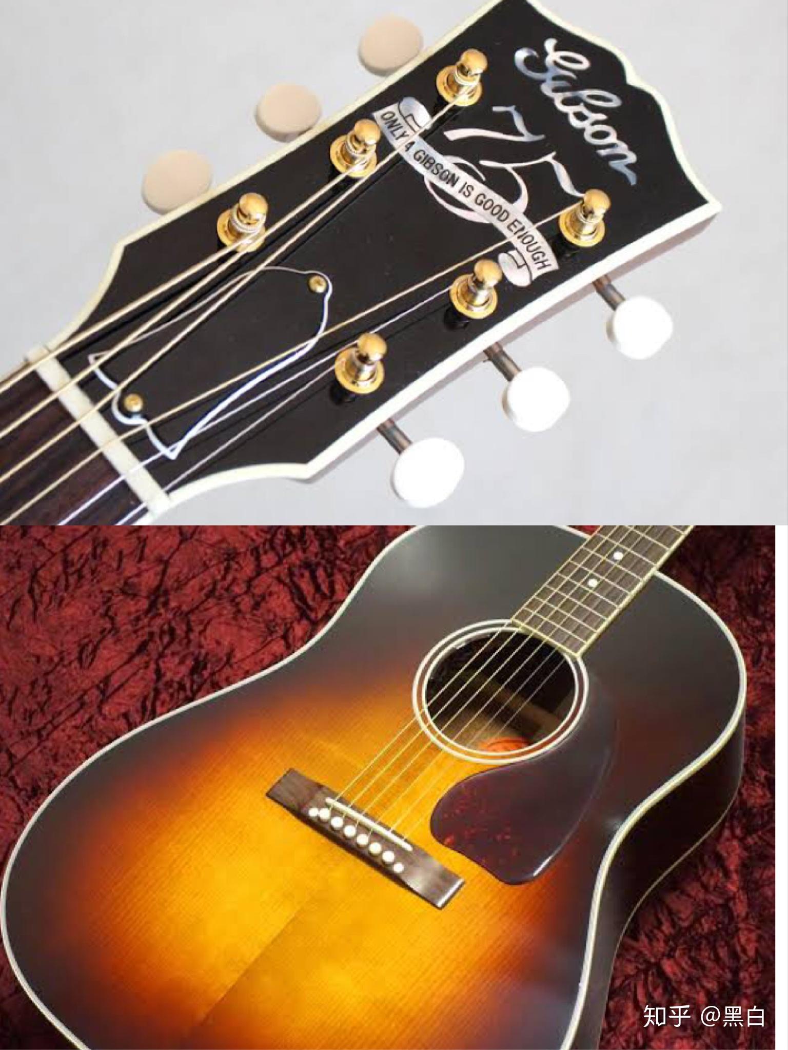 Gibson J45,j45,j-45 Round shoulder的历史和入门级认识 - 知乎
