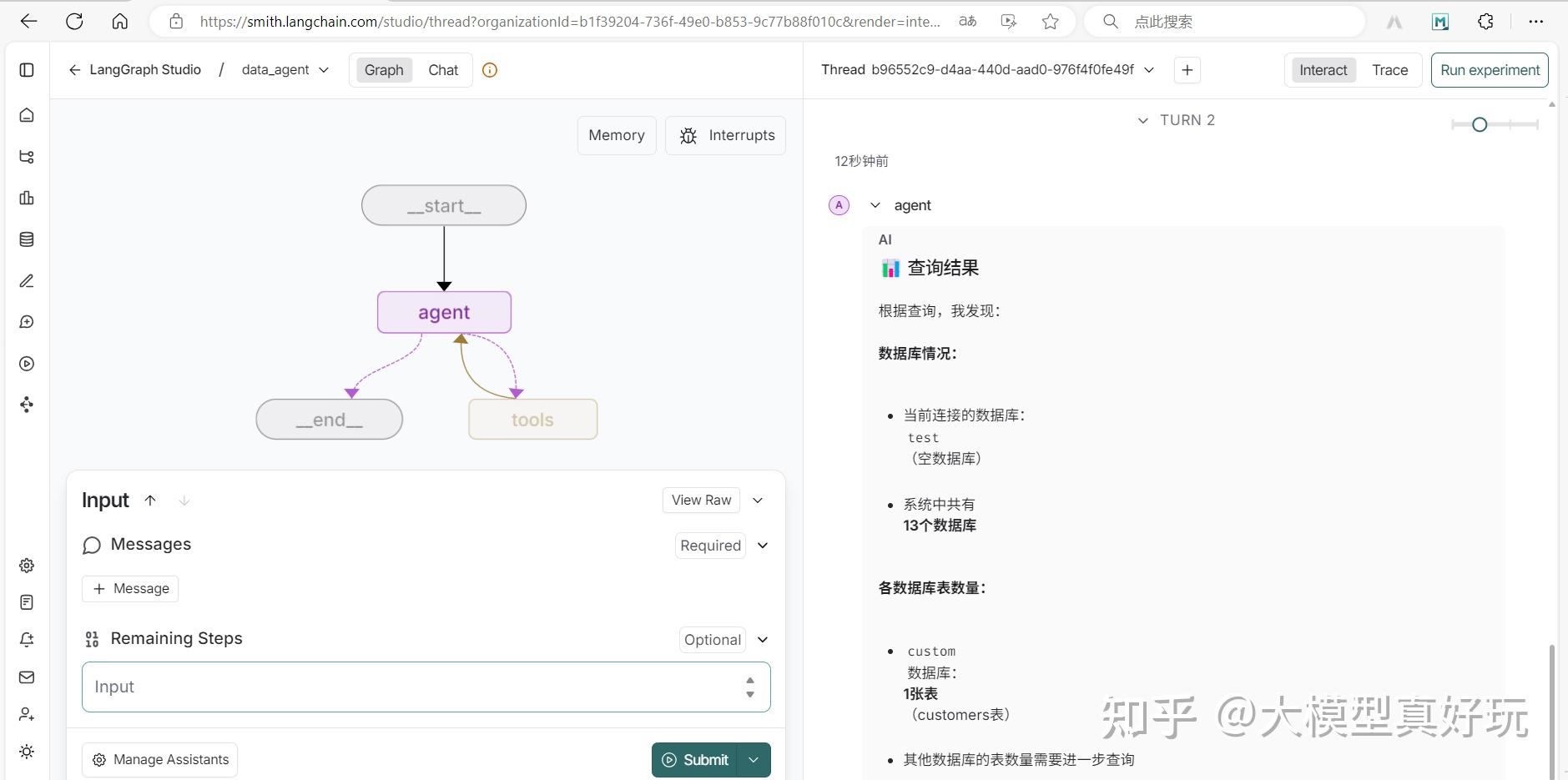 如何使用LangGraph的create_react_agent函数? - 知乎