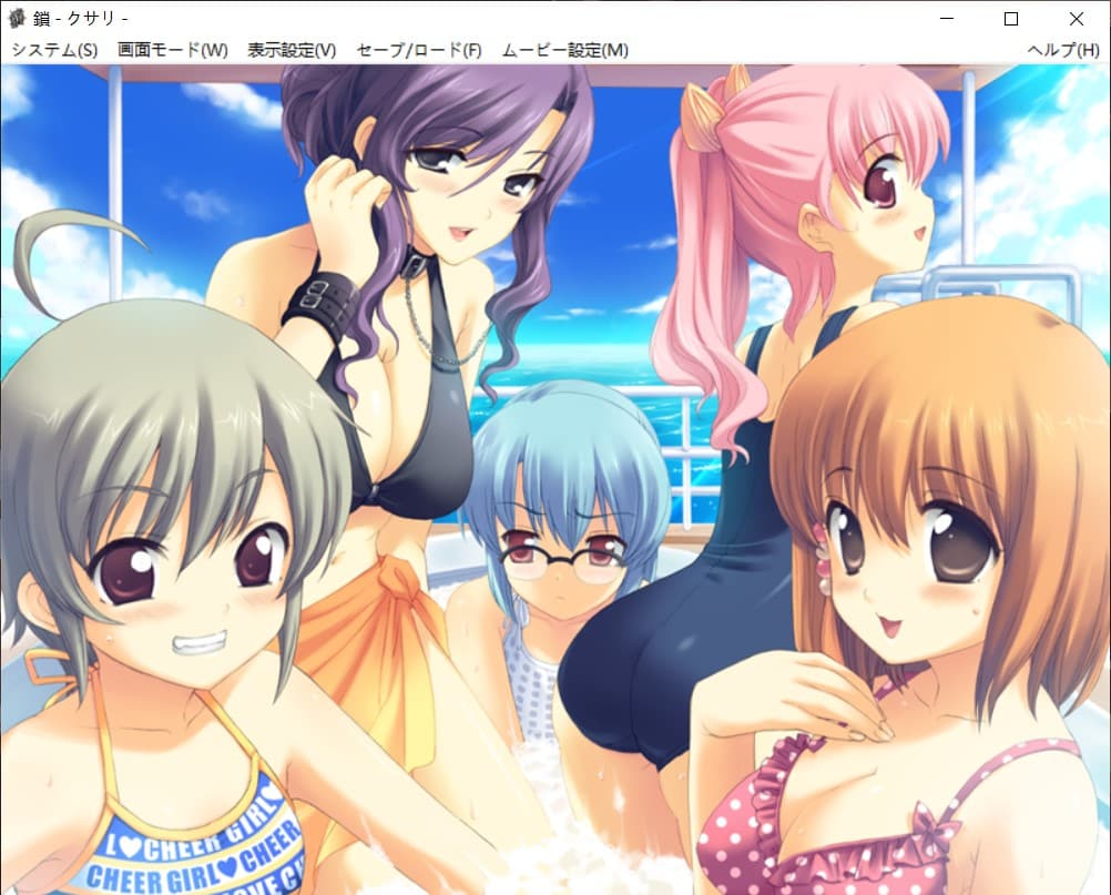 有哪些监禁系galgame？ - 知乎