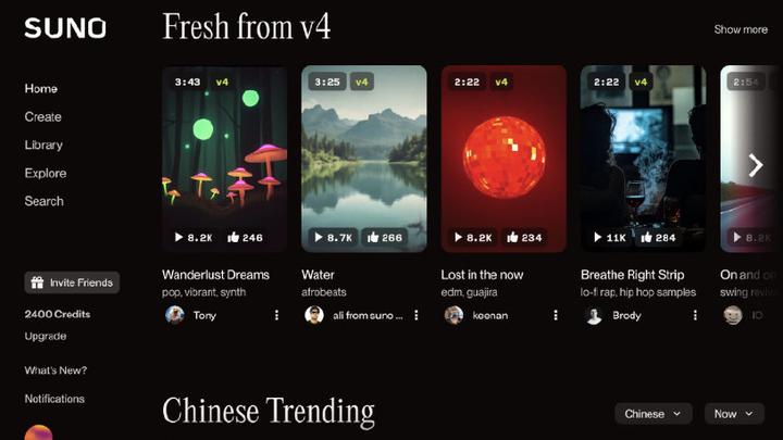 让Suno v4为《再见爱人》名场面写歌，AI还是太全面了 - 知乎