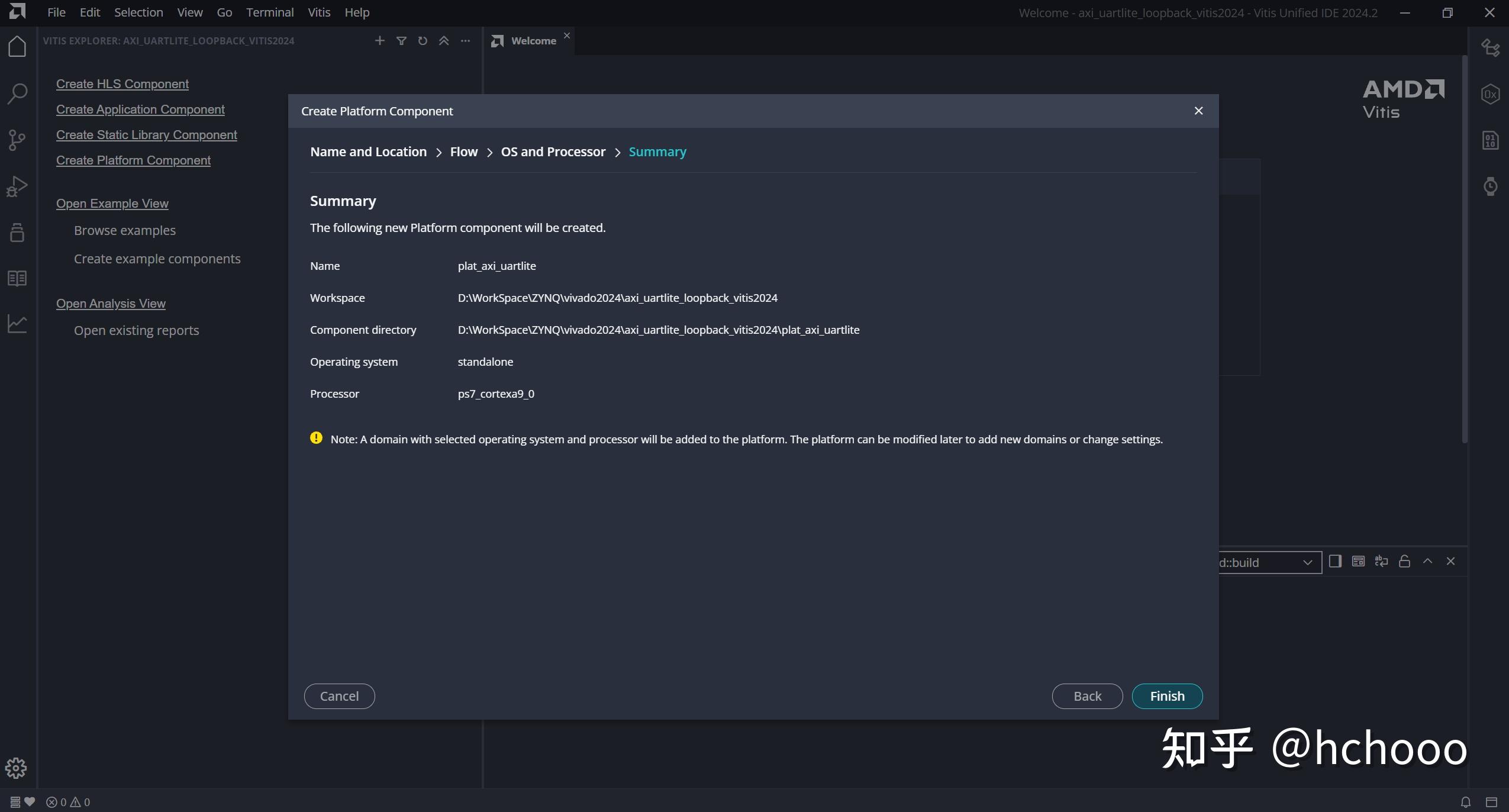 ZYNQ AXI-Uartlite串口回环(二) (基于Vivado 2024.2和Vitis 2024.2) - 知乎