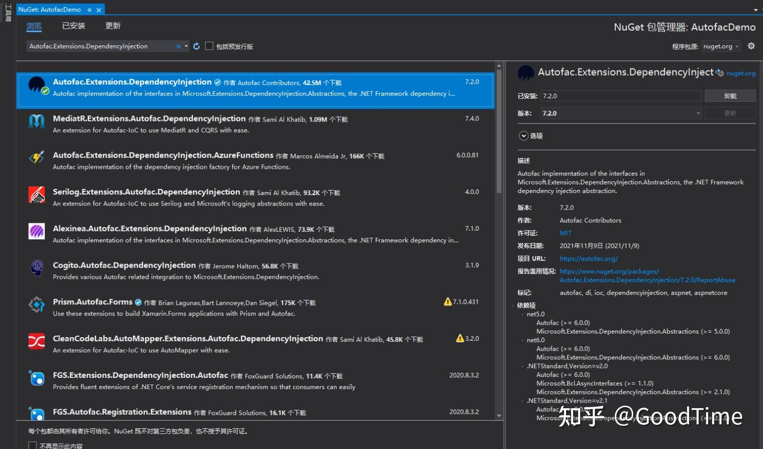.Net 主流的IoC框架有哪些？ - 知乎
