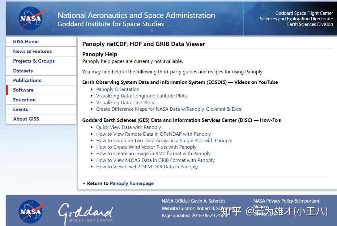 nc格式文件怎么打开查看？ - 知乎