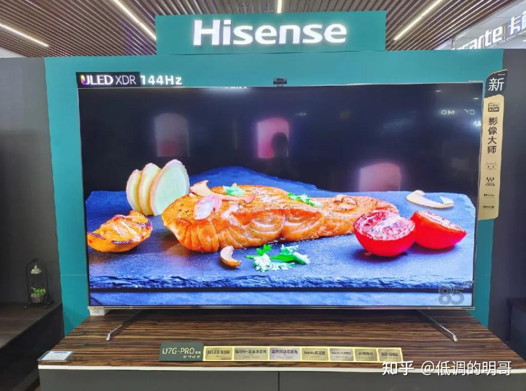 85寸的TCL电视,TCL85Q6H和TCL85Q6G，哪款好？ - 知乎