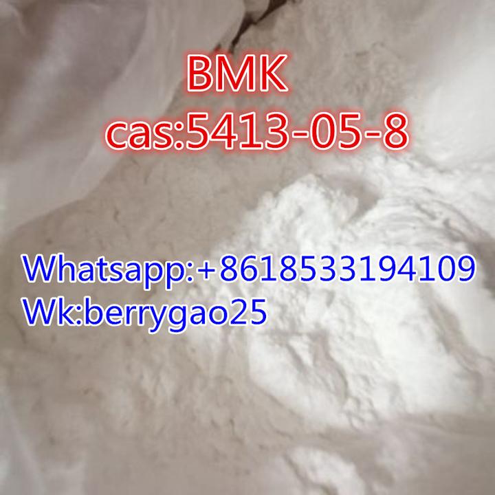 BMK powder/oil,cas:5413-05-8 - 知乎