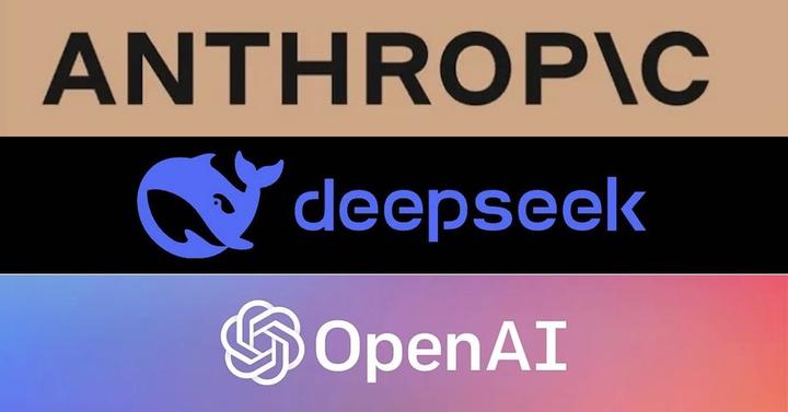 OpenAI、Anthropic、DeepSeek的本质差异：三种对AGI的理解 - 知乎