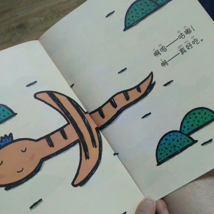 【桃桃爸的亲子阅读时光】181-190天 - 知乎