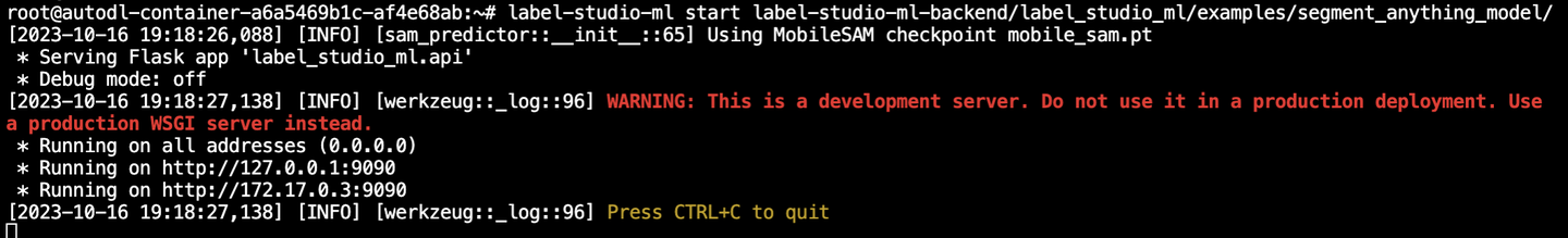 基于SAM和Label Studio搭建半自动实例分割标注平台 - 知乎