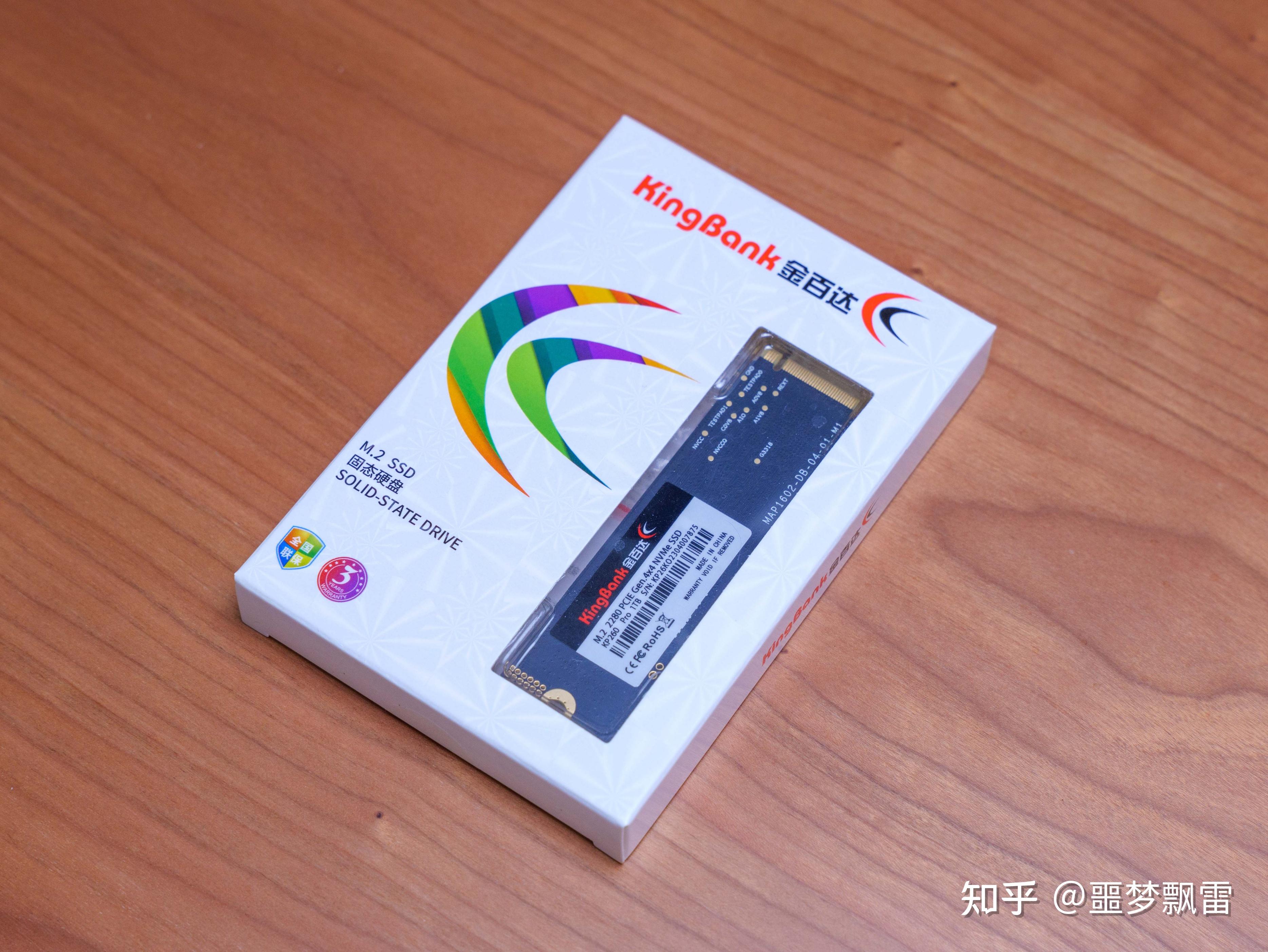 200多元的PCIe4.0中速SSD值得买吗？金百达KP260 Pro详细测试报告 - 知乎