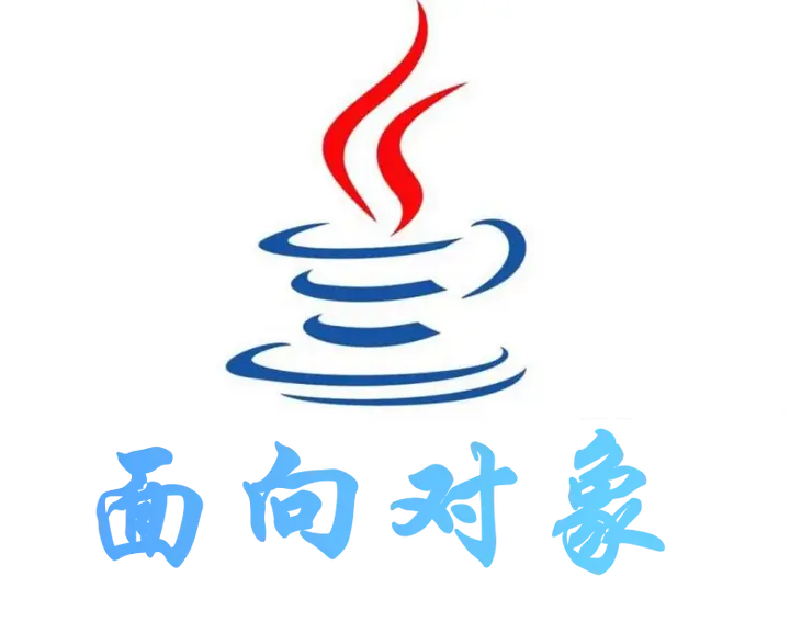 Java 面向对象的学习经验分享02 知乎