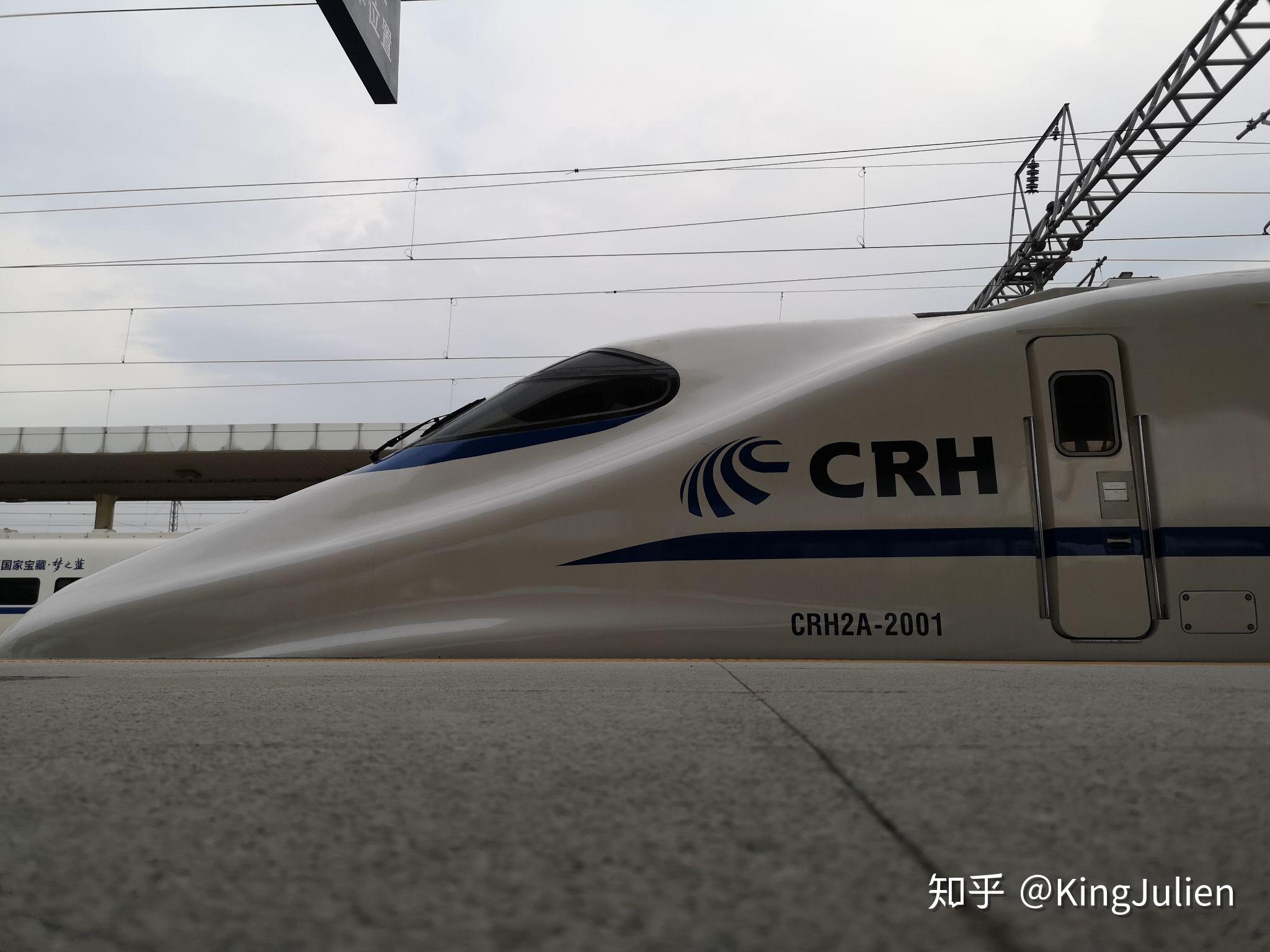 说走就走的旅行——与CRH2A-2001的一场邂逅 - 知乎