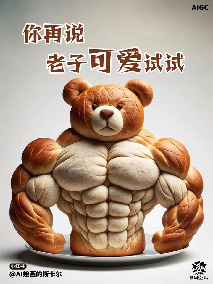 RVC变声器保姆级教程 - 知乎