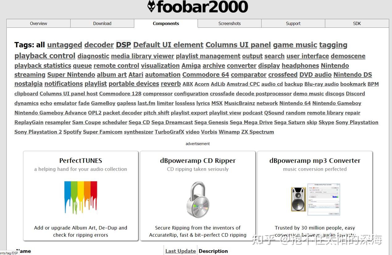 如何使用foobar2000的刻录CD插件audio cd writer？ - 知乎
