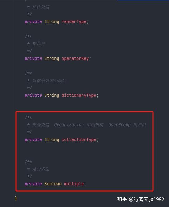 数据权限的设计与实现系列13——前端筛选器组件Everright-filter集成多控制维度实现 - 知乎