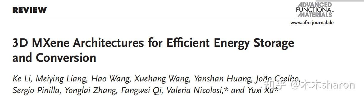 MXene跟踪 | 三维MXene构建策略 - 知乎