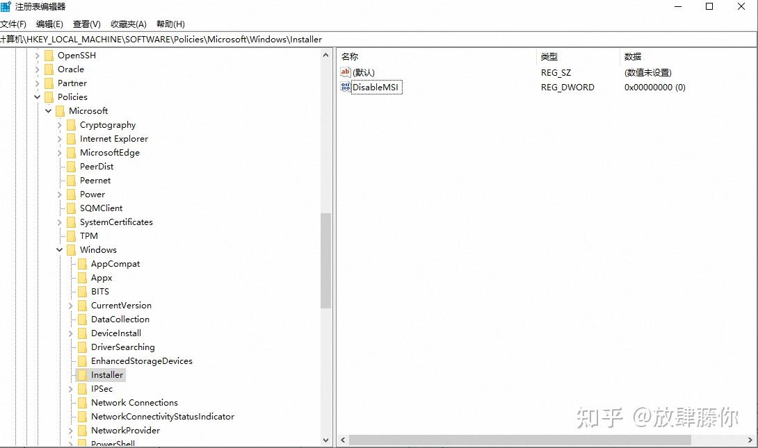 解决方法: 安装python时提示0x80070659—系统策略禁止这个安装。 - 知乎