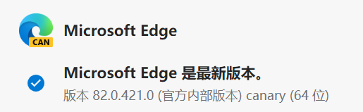 好消息，Edge关于.crx插件的问题终于被解决了 - 知乎