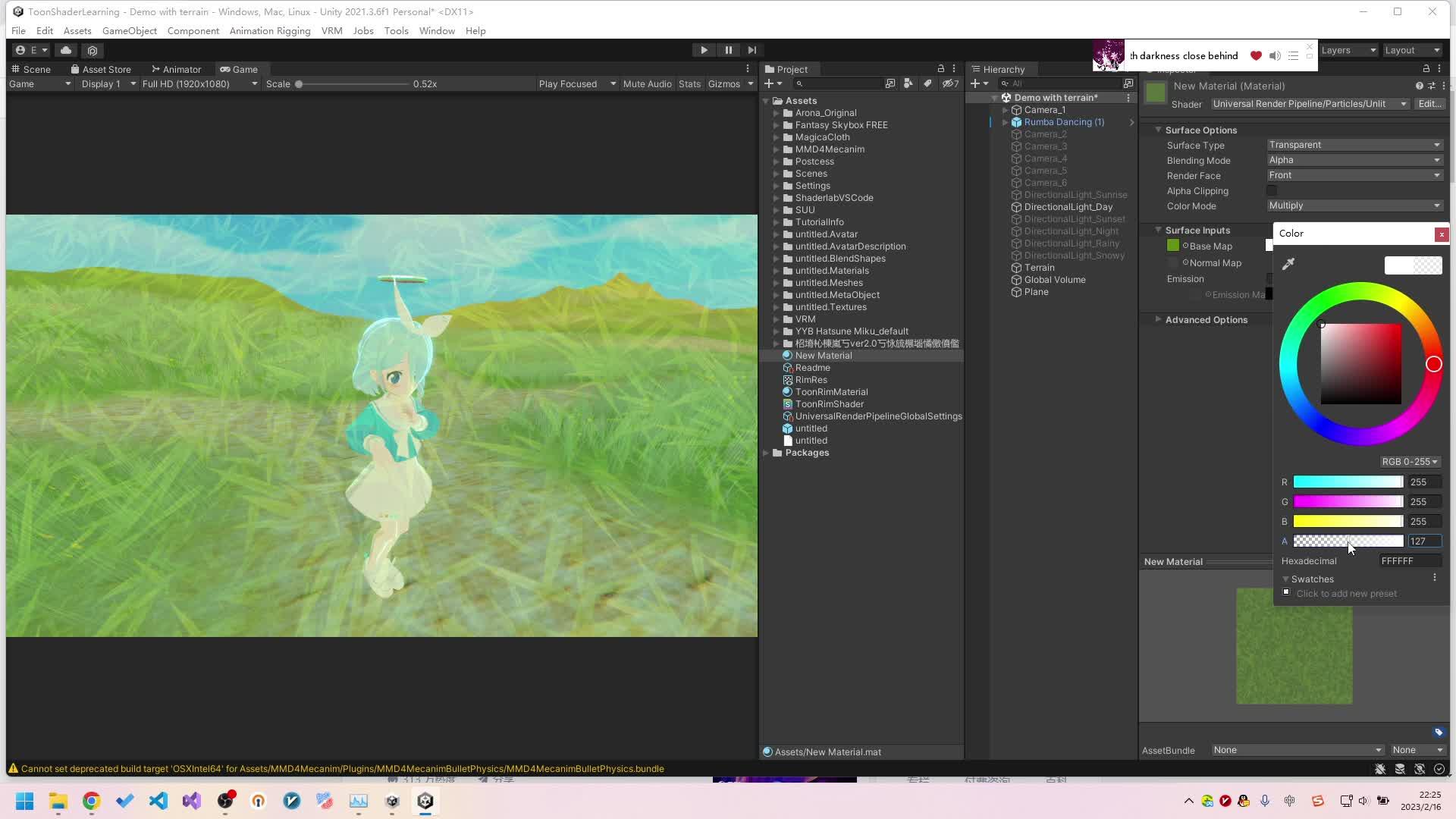 【unity URP】卡通渲染--实现篇2（边缘光与局部bloom效果） - 知乎