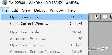 windbg使用超详细教程(我是新手，大佬轻虐) - 知乎