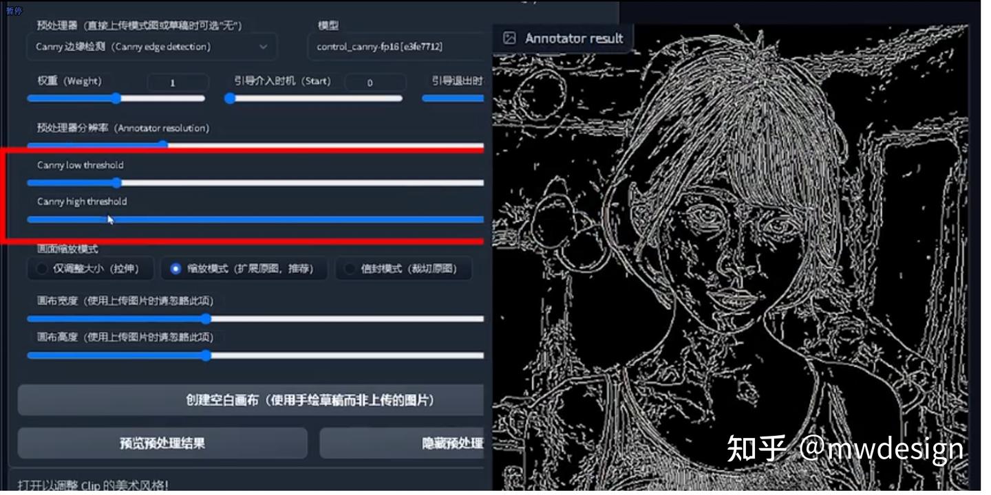 【Stable Diffusion】ControlNet 详解篇 - 知乎