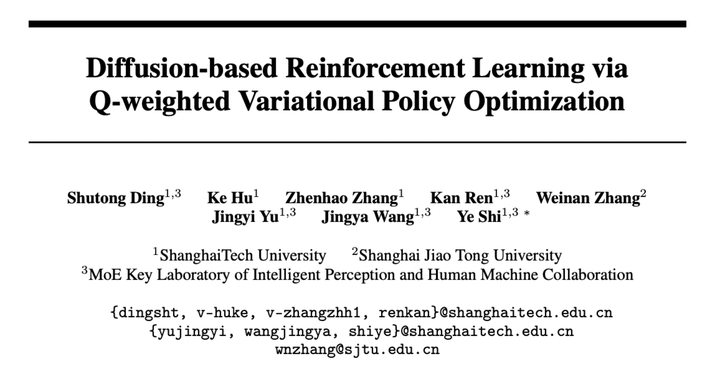 NeurIPS 2024 | 引入Q变分训练打破扩散模型与在线强化学习结合的瓶颈！ - 知乎