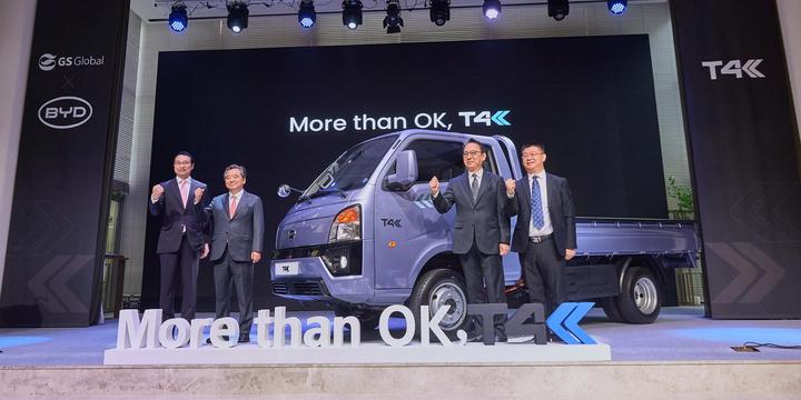 比亚迪韩国纯电1t卡车T4K上市，提供绿色运输解决方案 - 知乎