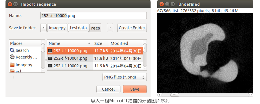 ImagePy教程 —— 打开图像 - 知乎
