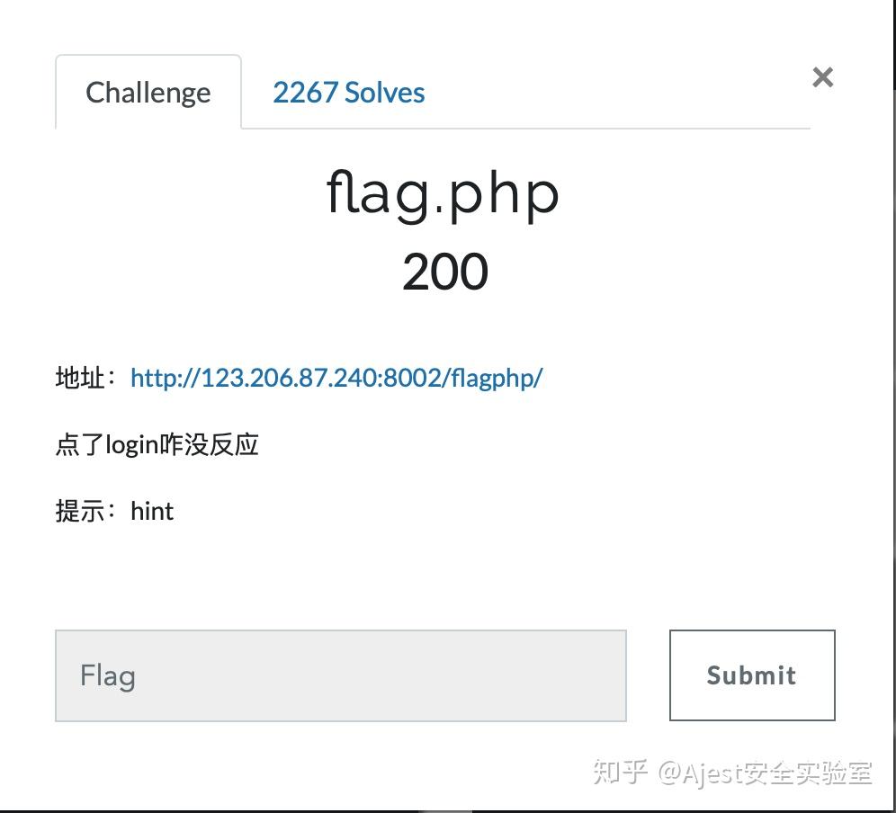 [CTF]BugkuCTF - Web - flag.php - 知乎