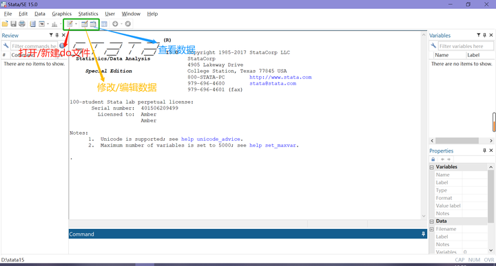 PVAR模型的STATA使用指南 - 知乎