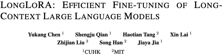 LongLoRA：高效扩展预训练大型语言模型，实现100k上下文，节省16倍计算成本 - 知乎