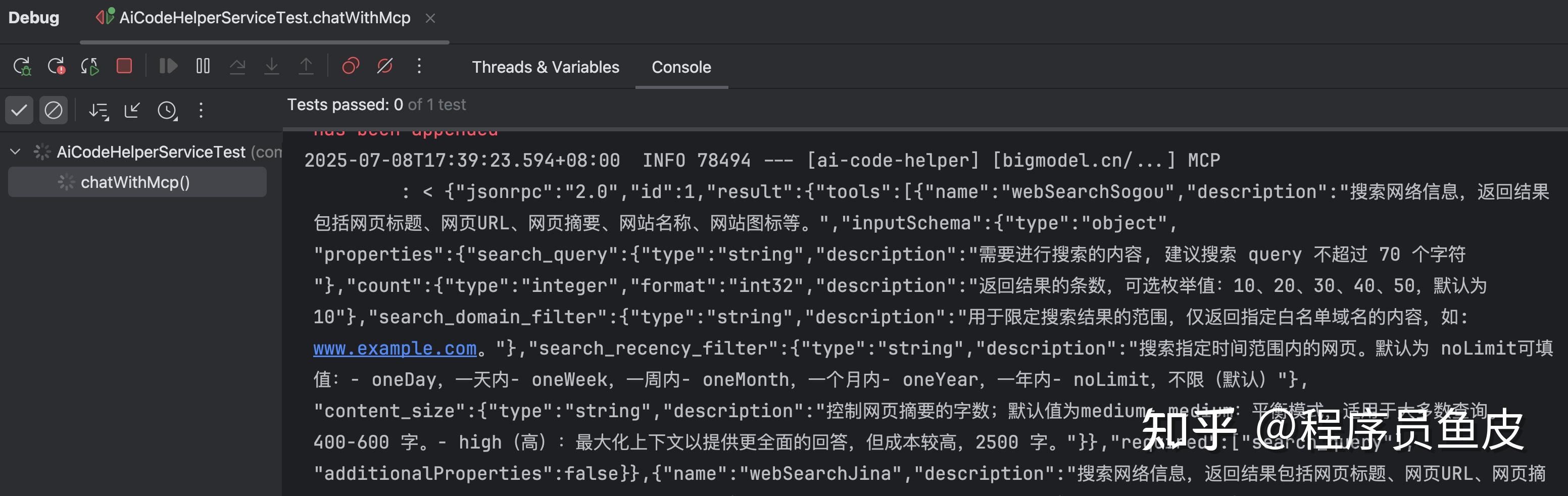 Java开发AI项目，太爽了！LangChain4j保姆级教程 - 知乎