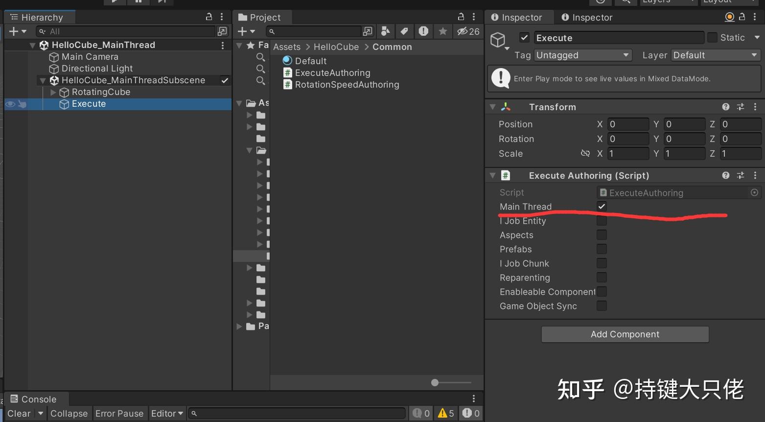 Unity ECS 官方Tutorial HelloCube 学习笔记（自用+记录） - 知乎