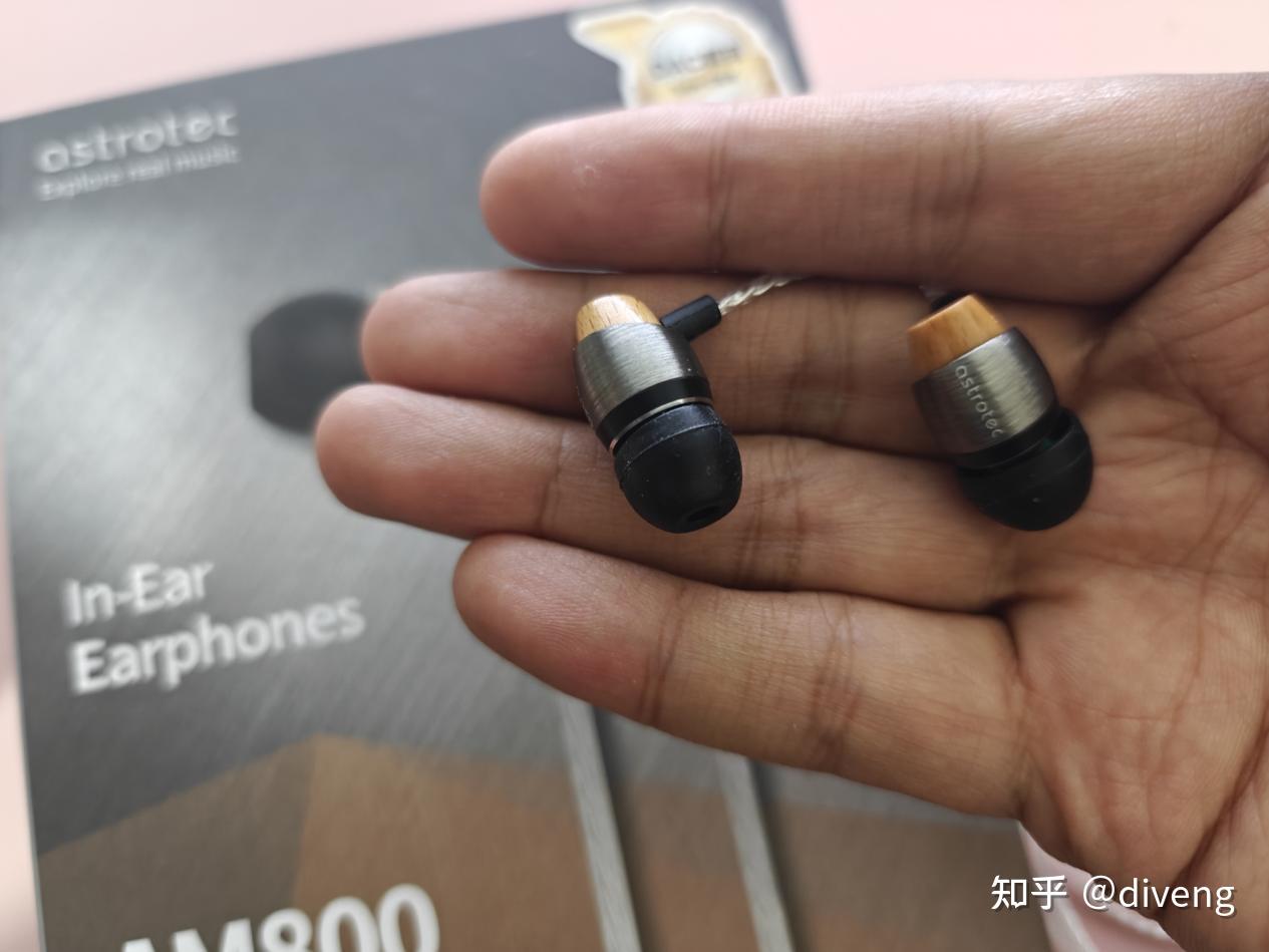 百元价位经典耳机，内置DAC解码芯片|阿思翠AM800迭代版体验分享 - 知乎