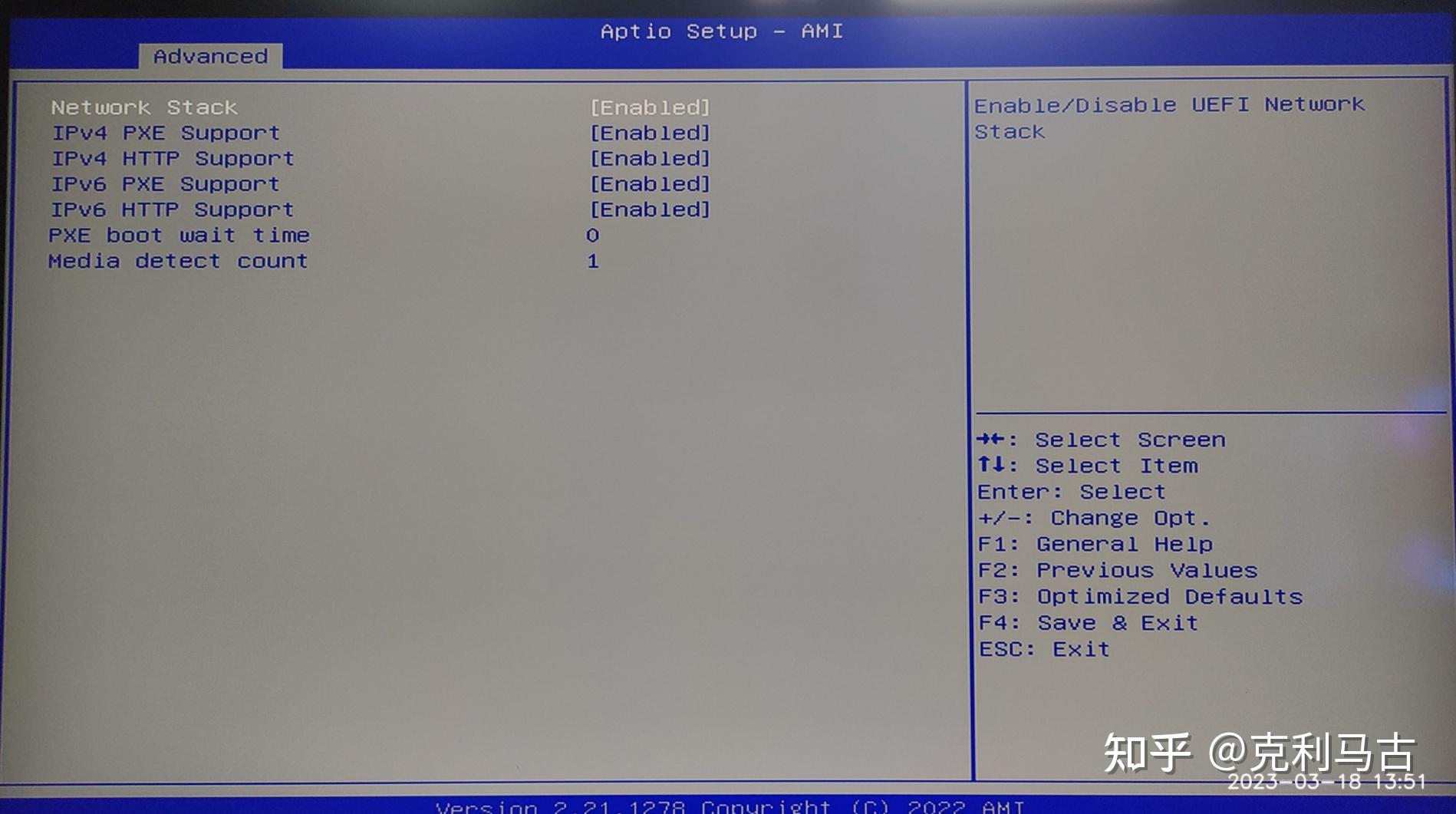 bios设置按什么选择具体选项? - 知乎
